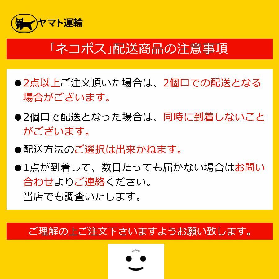 UHA味覚糖 3袋セット 忍者めし 鉄の鎧 グレープ味 40g ハード食感 グミ ぐみ : コルグオンラインストア - 通販 - Yahoo!ショッピング