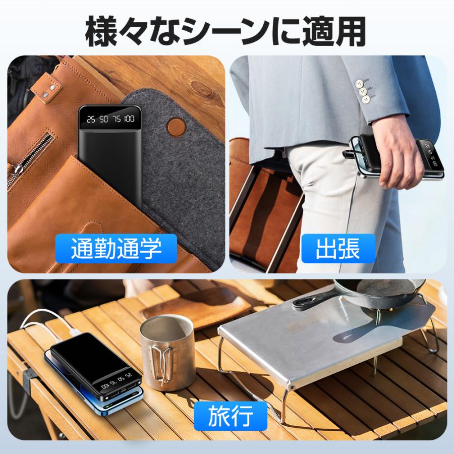 モバイルバッテリー 40000mAh スマホ充電器 残量表示 Lightning 大容量 軽量 薄型 5台同時充電 PSE 5v/2.4a 4本ケーブル内蔵 iPhone Android 送料 ...