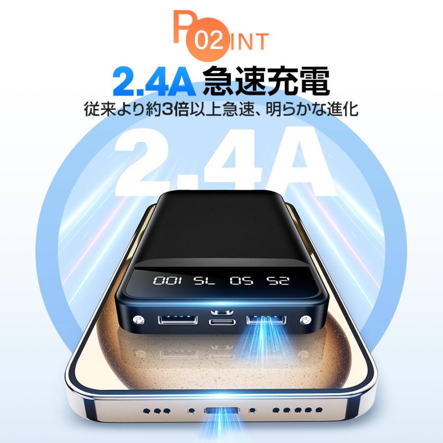 モバイルバッテリー 40000mAh スマホ充電器 残量表示 Lightning 大容量 軽量 薄型 5台同時充電 PSE 5v/2.4a 4本ケーブル内蔵 iPhone Android 送料 ...