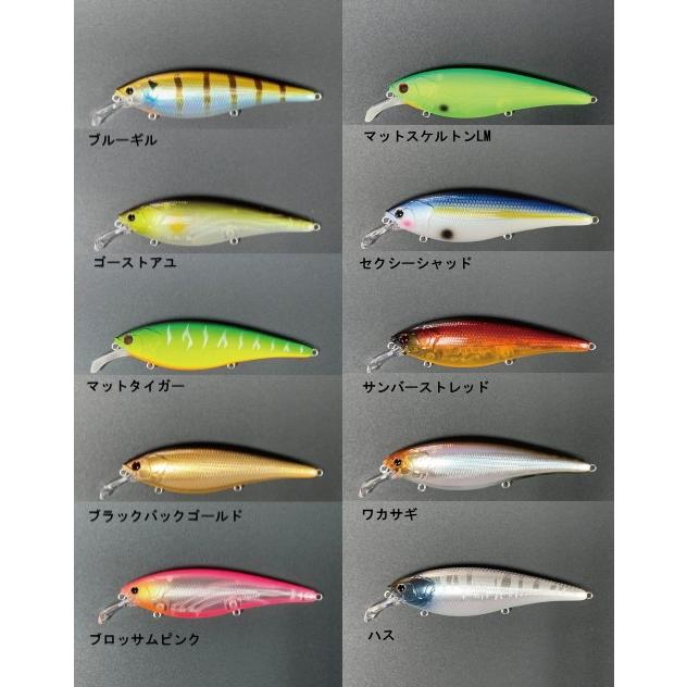 最大91%OFFクーポン イズム ism ライゼン RISEN 110F yoshiyuki0804.sub.jp