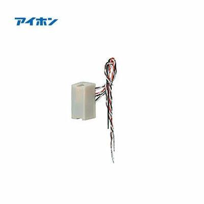 【バラ売り/1個】【未使用】アイホン 小型映像住戸アダプター VHW-1AVS ≪メール追跡便対応≫ : キューブファクトリー - 通販 - Yahoo!ショッピング