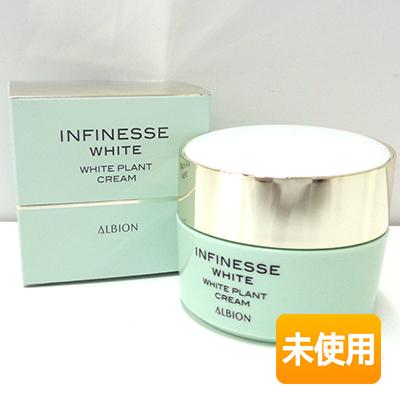 【未使用】ALBION / アルビオン アンフィネスホワイト ホワイト プラント クリーム 30g 〈薬用美白クリーム〉 : キューブファクトリー - 通販 - Yahoo!ショッピング
