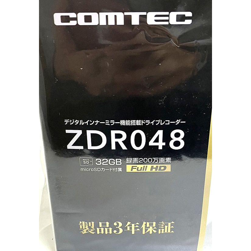 COMTEC/コムテック ドライブレコーダー ZDR048 デジタルインナーミラー機能搭載 SDカード付属 200万画素[ZDR-048] : comtec039 : キューブファクトリー ...