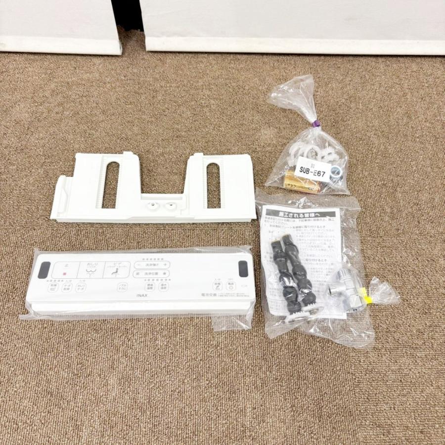 【取り出し品/未使用】 LIXIL INAX シャワートイレ KA シリーズ CW-KA32 BW1(ピュアホワイト) 2024年製 ※商品詳細をご確認ください。 : キューブファクトリー ...