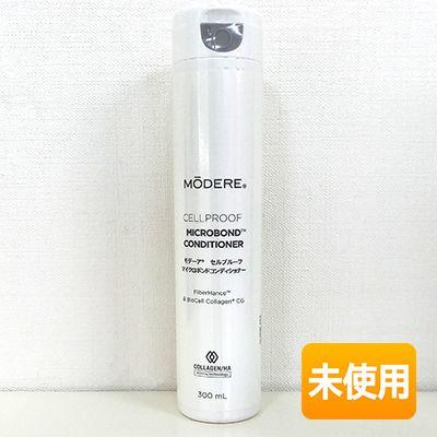 MODERE/モデーア セルプルーフ マイクロボンドコンディショナー 300ml 使用期限2025年1月 : modere120 : キューブファクトリー - 通販 - Yahoo!ショッピング