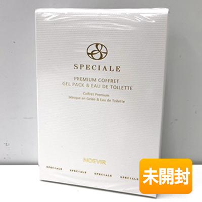 【未開封】【非売品】NOEVIR/ノエビアスペチアーレ プレミアムコフレ ジェルパック & オードトワレ 4945022127242 : キューブファクトリー - 通販 - Yahoo!ショッピング