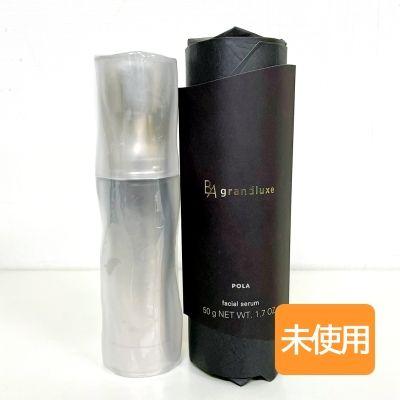 【2023年10月発売】 POLA/ポーラ B.A グランラグゼ IV 本体 50g [美容液・乳液] BA : キューブファクトリー - 通販 - Yahoo!ショッピング
