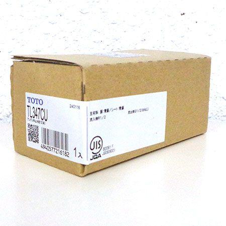TOTO アングル形止水栓13 TL347CU : toto421 : キューブファクトリー - 通販 - Yahoo!ショッピング