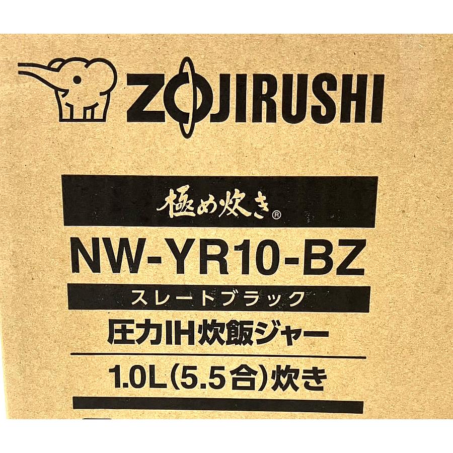 ZIJIRUSHI/象印 極め炊き 圧力IH炊飯ジャー NW-YR10-BZ スレートブラック 1.0L(5.5合)炊き 炊飯器 2025年製 : キューブファクトリー - 通販 ...