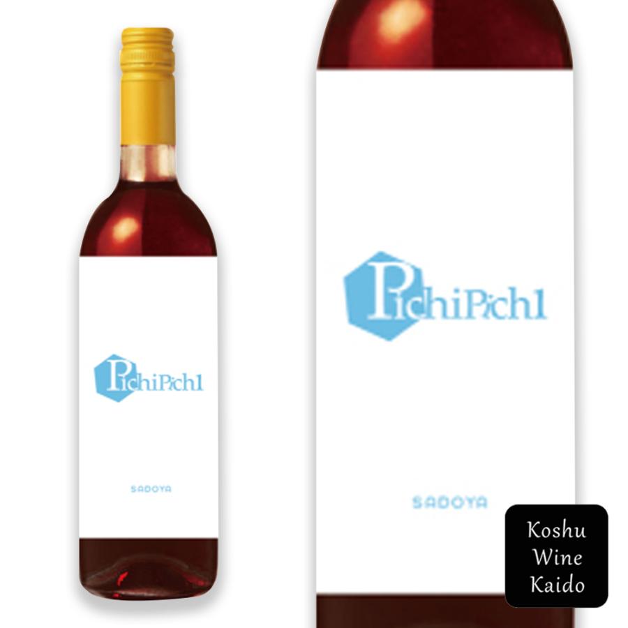 PichiPichi (ピチピチ)赤 750ml (4529619005658) : 甲州ワイン街道 Yahoo!店 - 通販 - Yahoo!ショッピング