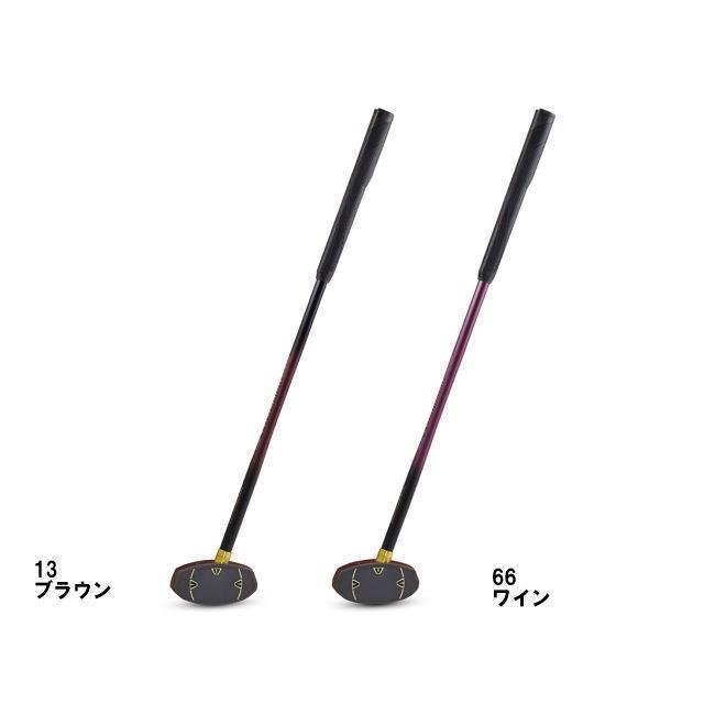 HATACHI グラウンド・ゴルフクラブ3点セット 「パーシモン HATACHI グラウンド・ゴルフクラブ3点セット 「パーシモン