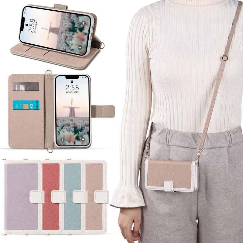 Yeepan iPhone 14 ケース 手帳型 斜めがけ ショルダー iPhone14 ケース 手帳型 ショルダー iPhone14 財布 ...