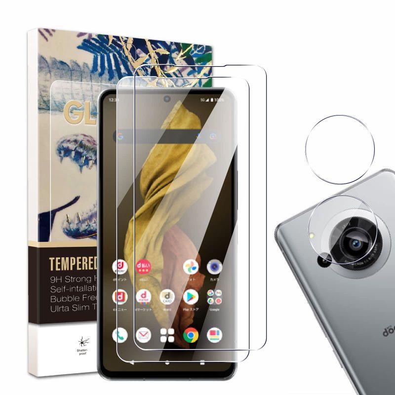 2枚 +2枚入りFor AQUOS R7 SH-52C ガラスフィルム 2枚 + レンズフィルム 2枚 カバー Seninhi フィルム ...