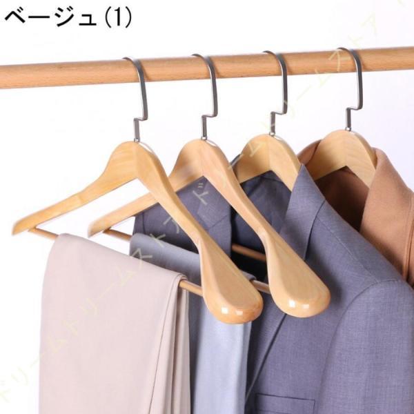 木製ハンガー 洋服ハンガー 20本組 ハンガー 木製 滑らかに仕上げたシャツハンガー 肩部分に凹み付き 滑り止め スーツコートシャツ適用 ハンガー スーツ : hy-ren ...