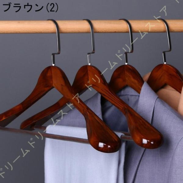 木製ハンガー 洋服ハンガー 20本組 ハンガー 木製 滑らかに仕上げたシャツハンガー 肩部分に凹み付き 滑り止め スーツコートシャツ適用 ハンガー スーツ : hy-ren ...