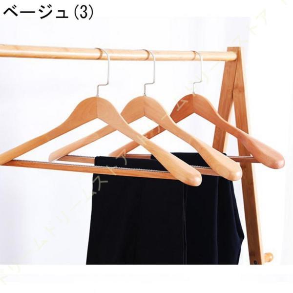 木製ハンガー 洋服ハンガー 20本組 ハンガー 木製 滑らかに仕上げたシャツハンガー 肩部分に凹み付き 滑り止め スーツコートシャツ適用 ハンガー スーツ : hy-ren ...