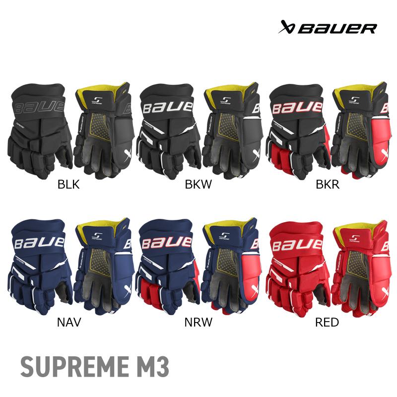 BAUER グローブ S23 シュープリーム M3 ジュニア アイスホッケー : スケート靴・用品の小杉スケート - 通販 - Yahoo!ショッピング