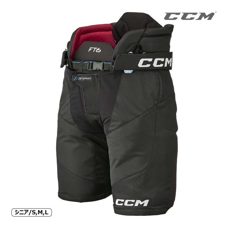 CCM パンツ ジェットスピード FT6 シニア アイスホッケー : スケート靴・用品の小杉スケート - 通販 - Yahoo!ショッピング