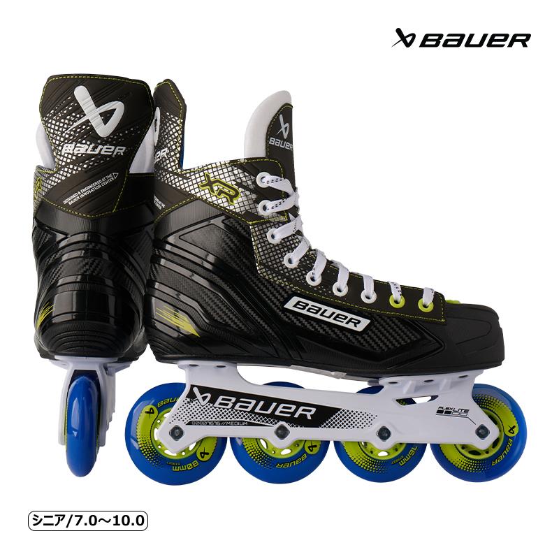 BAUER インラインスケート靴 S25 XR シニア ホッケー : スケート靴・用品の小杉スケート - 通販 - Yahoo!ショッピング