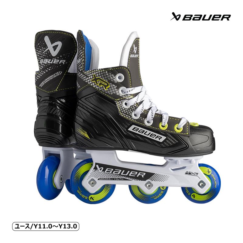 BAUER インラインスケート靴 S25 XR ユース ホッケー : スケート靴・用品の小杉スケート - 通販 - Yahoo!ショッピング