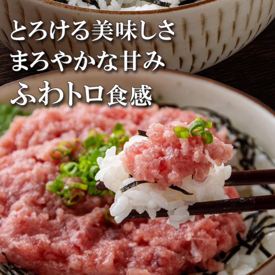 送料無料 御歳暮 ギフト ねぎとろ 80g×6P レシピ 冷凍 6食 小分け まぐろ マグロたたき 高知 簡単 便利 手軽 海鮮 日本酒 おつまみ : negitoro6 : 本場高知のカツオ ...