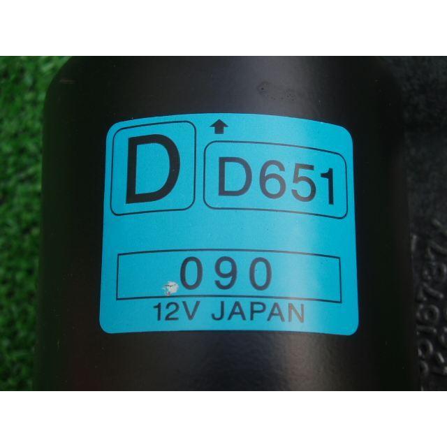 !a DE3FS デミオ フロントウィンドウワイパーリンク ワイパーモーター D651-67-340A (067418) :BL-198350-62557385:ギフトオブパーツ福岡 - 通販 ...