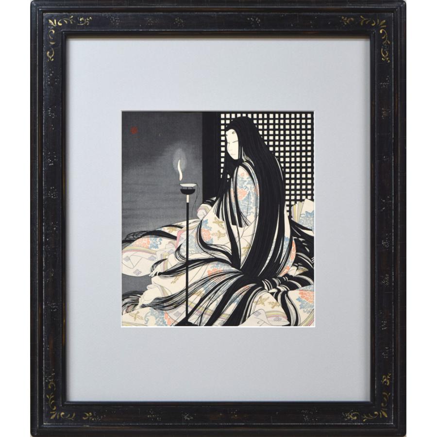 岡田 嘉夫「若菜(源氏絵巻より)」木版画□現代の浮世絵師 岡田 嘉夫「若菜(源氏絵巻より)」木版画□現代の浮世絵師