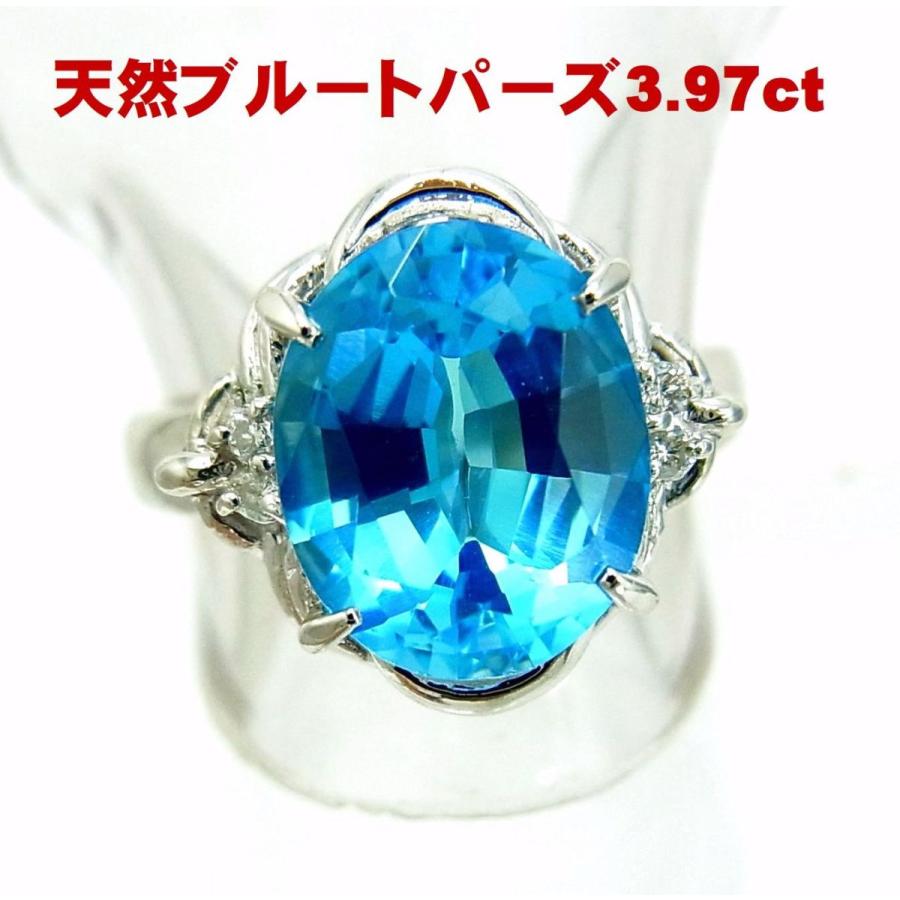 鮮やかスイスブルー色 天然ブルートパーズ 3.97ct 上質石 天然 鮮やかスイスブルー色 天然ブルートパーズ 3.97ct 上質石 天然