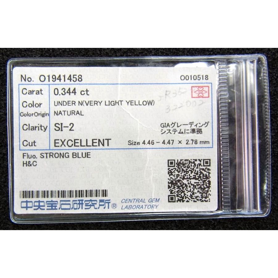 ダイヤ計1.024ct/ハート＆キューピッド鑑定/18金ピンク製リング/エタニティリングと相性抜群/商品動画/送料無料 : コタニジュエル ...