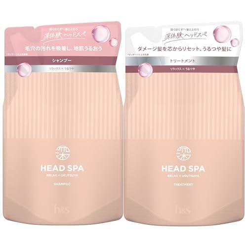 h&s 深体験ヘッドスパ シャンプー+トリートメント 詰め替え 350g+350g リラックス×うるつや エイチアンドエス セット買い : コタロウSHOP - 通販 - Yahoo!ショッピング