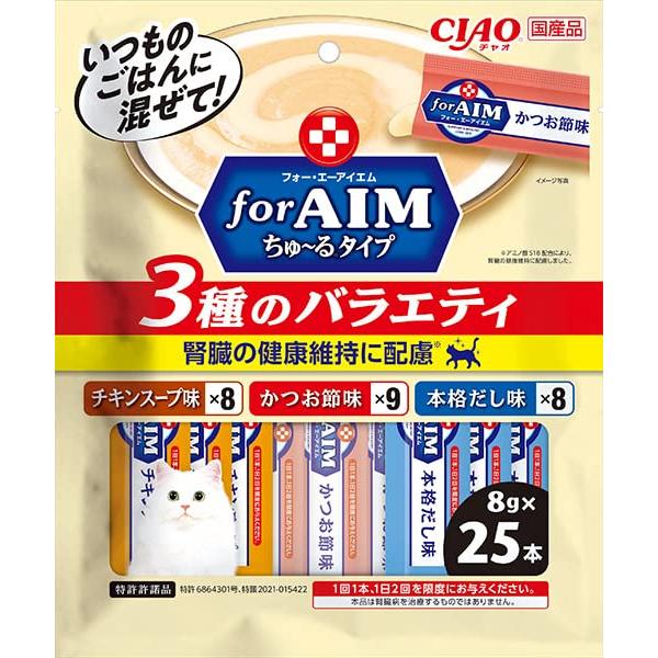 CIAO チャオ (CIAO) for AIM ちゅ~る 3種のバラエティ 25本 猫用おやつ : コタロウSHOP - 通販 - Yahoo!ショッピング