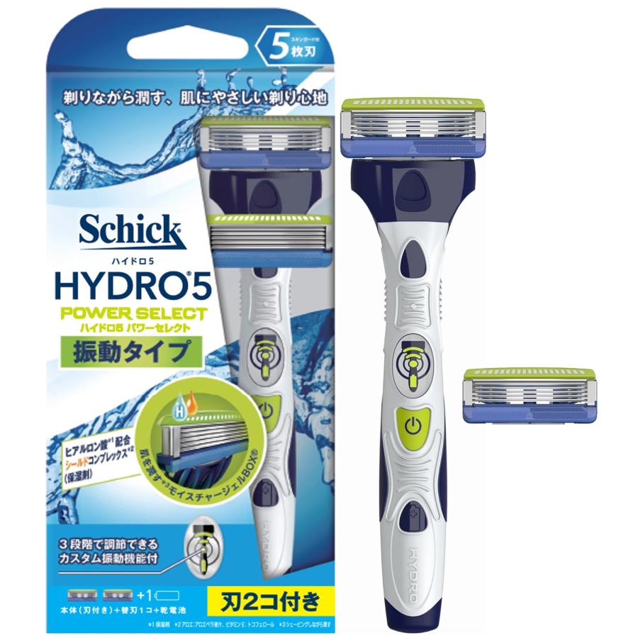 schick Schick(シック) シック Schick 5枚刃 ハイドロ5 パワーセレクト ダブルホルダー (替刃2コ付) 替刃(1コは本体に装着済み : コタロウSHOP - 通販 ...