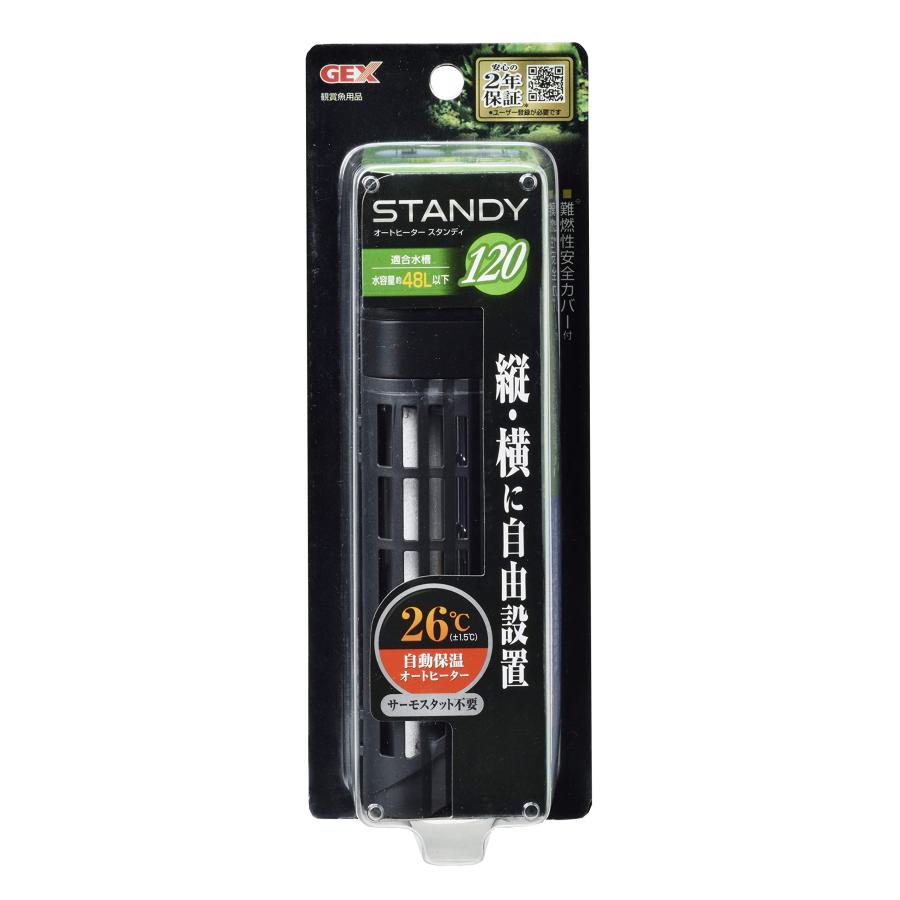 GEX ジェックス AQUA HEATER スタンディ 120 26℃自動保温 縦横設置 安全機能付 SP規格適合 約48L以下の水槽用12 : コタロウSHOP - 通販 - Yahoo ...