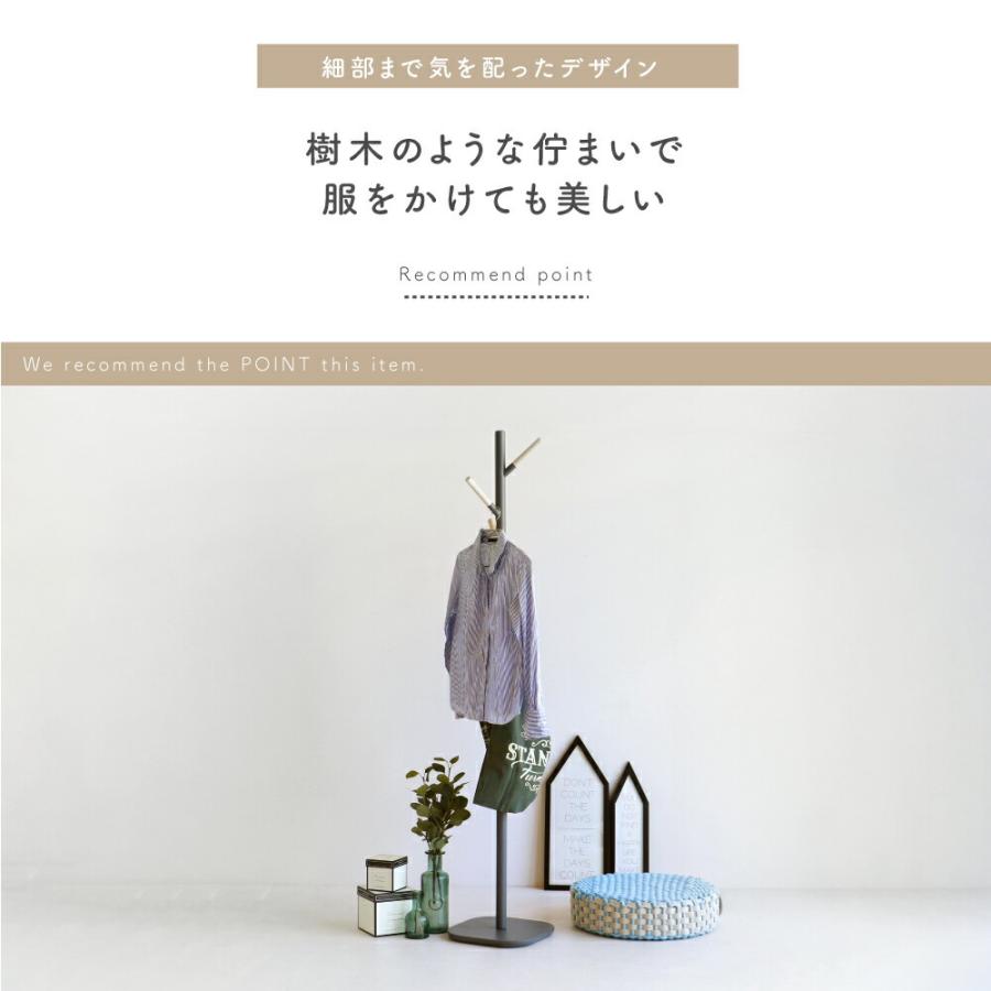 ICHIBA ポールハンガー ハンガーラック コートハンガー ハンガー ICHIBA ポールハンガー ハンガーラック コートハンガー ハンガー