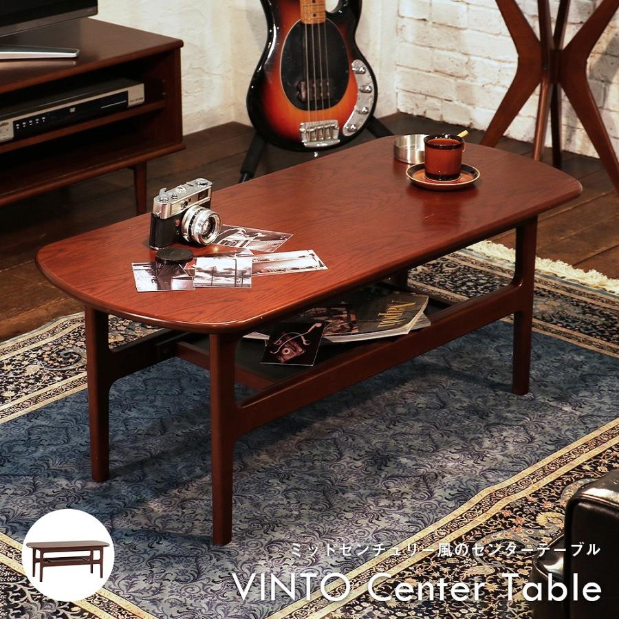 ICHIBA テーブル ローテーブル おしゃれ リビングテーブル センターテーブル 角丸 長方形 ブルックリンスタイル VINTO Center Table VIT-3493 : インテリア ...