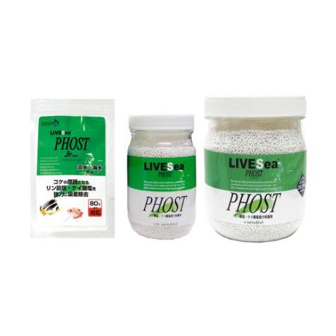 フォスト PHOST 500L用（250g） ネットバック附属 : 有限会社高知熱帯魚サービス - 通販 - Yahoo!ショッピング
