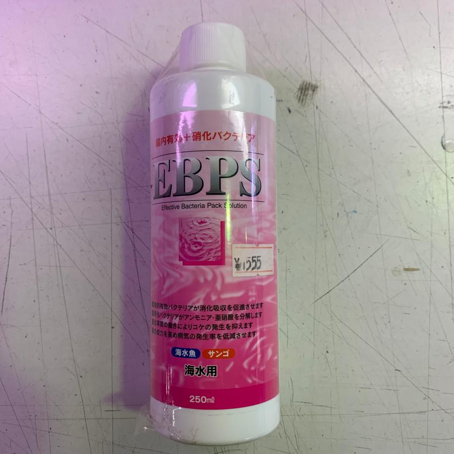 在庫処分特価 ソネ ケミファEBPS 海水用 250ml ￥1375→￥950 現品限り : 有限会社高知熱帯魚サービス - 通販 - Yahoo!ショッピング