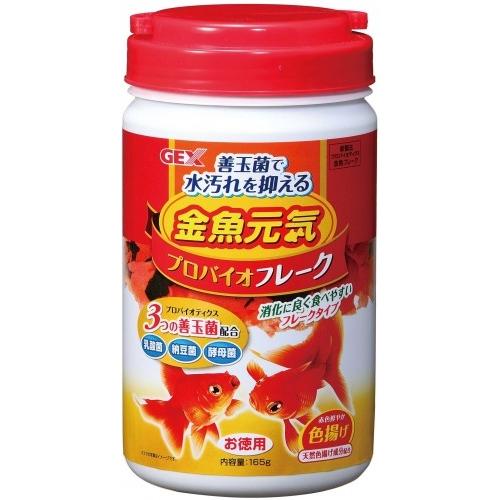 GEX プロバイオフレーク 165g : 有限会社高知熱帯魚サービス - 通販 - Yahoo!ショッピング