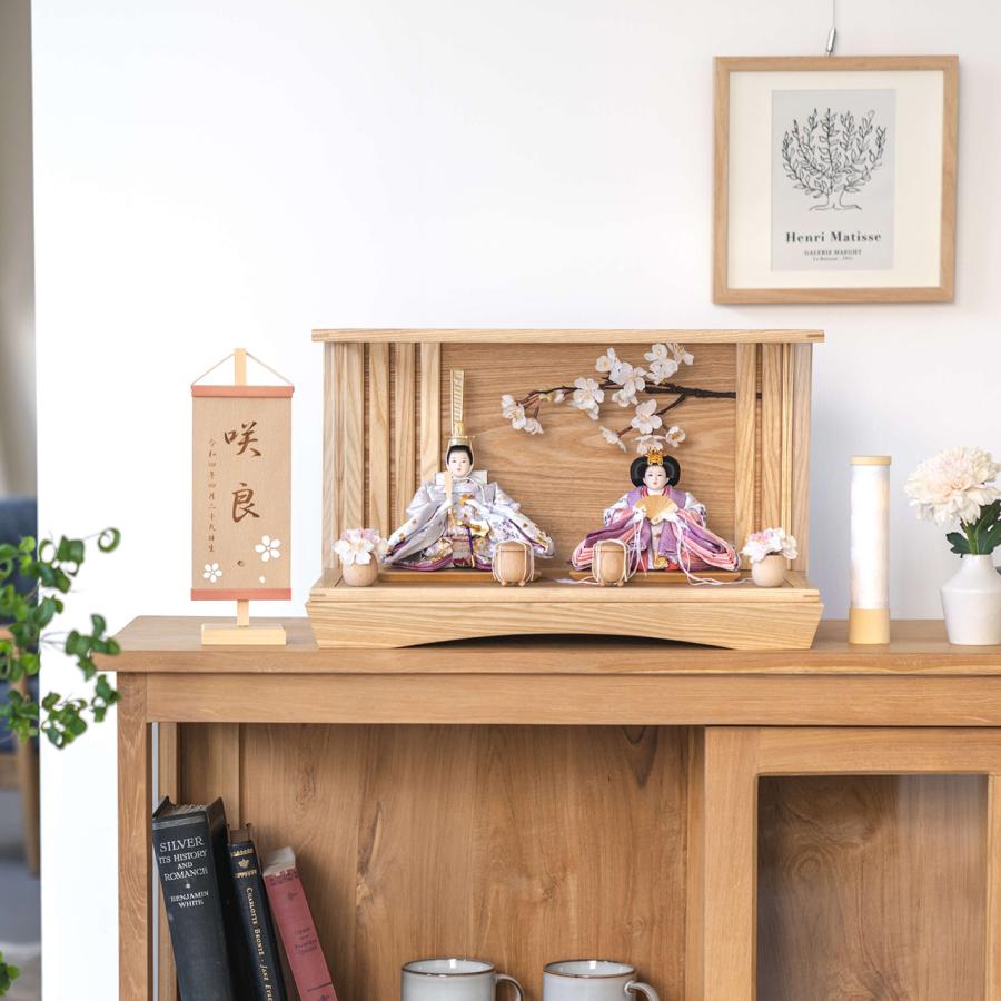 お雛様 雛人形 かわいい コンパクト おしゃれ 雛祭り 初節句 てづくり 木製 国産 天然木 モダン ひな人形 女の子 ケース飾り ことのひな人形 3H-0172 : てづくり工房 木 都 ...