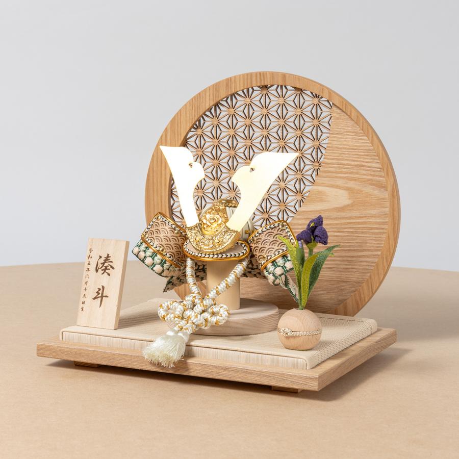 五月人形 コンパクト おしゃれ 兜 かわいい シンプル てづくり 木製 国産 天然木 モダン 5月人形 平飾り ことのオリジナル兜 5D-0810 : てづくり工房 木 都 - 通販 ...