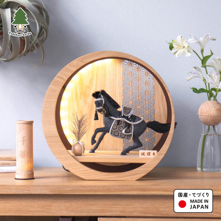 ことの颯や（そうや）（5SYTO-0600）コンパクトな五月人形 節句兜 コンパクト おしゃれ インテリア 端午の節句 : 5syto-0600 : てづくり工房 木 都 - 通販 ...