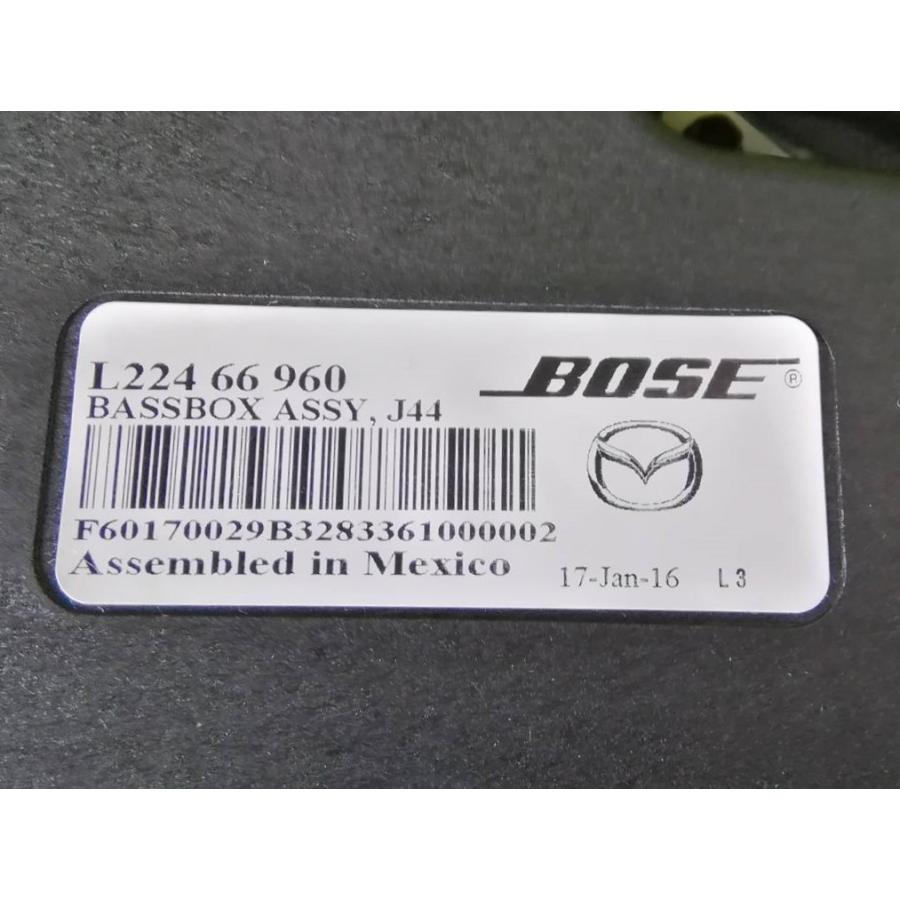 マツダ☆MPV LY3P 純正オプション BOSE／ボーズ サブウーハー L224 66 960 : 株式会社コトブキ - 通販 - Yahoo!ショッピング
