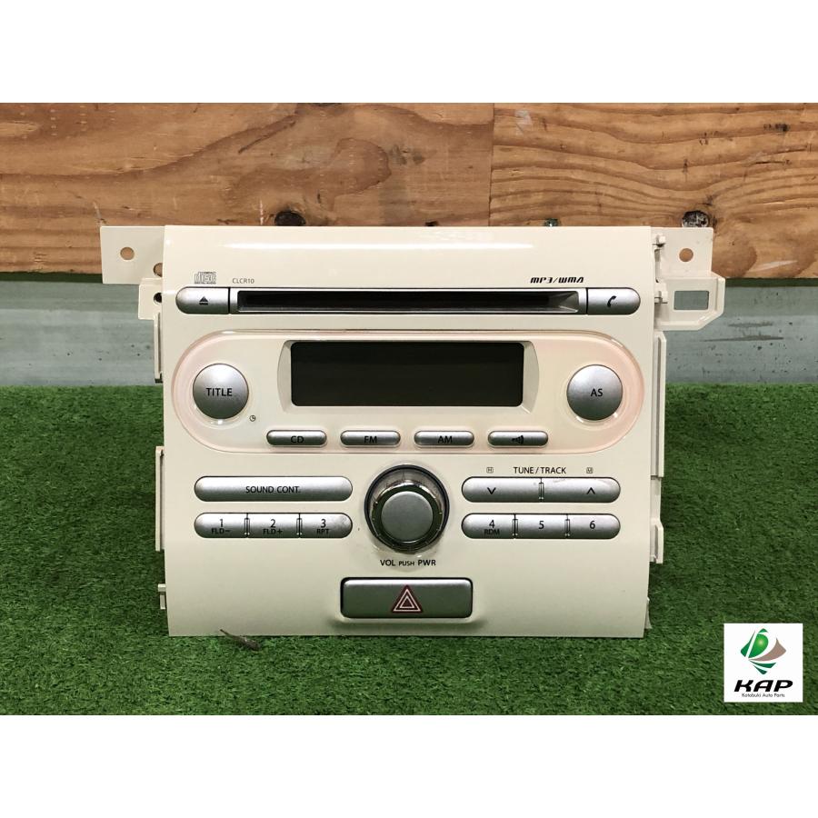 スズキ☆ラパン HE22S 純正 オーディオ CDデッキ／CDプレーヤー PS-3074E-D／39101-85K01-FMG : 24b2208 : 株式会社寿オートパーツ - 通販 ...