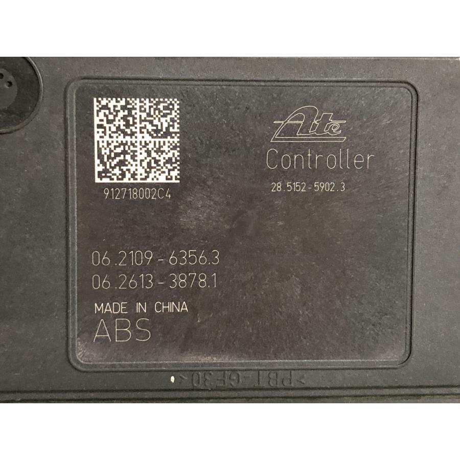 日産☆ノート E12 ABSアクチュエーター 47660 3VA1A : 株式会社コトブキ - 通販 - Yahoo!ショッピング