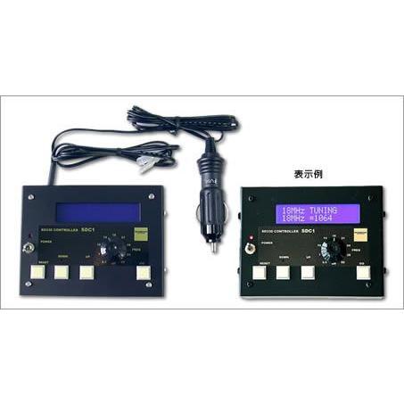 SDC1 第一電波工業SD330用コントローラー :sdc1:コトブキ無線CQショップ - 通販 - Yahoo!ショッピング