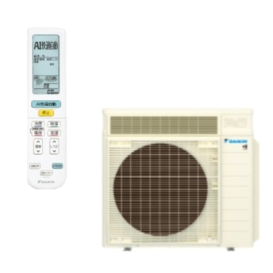 ダイキン エアコン S405ATRP-W うるさらX RXシリーズ 主に14畳用(4.0kW) ※単相200V 送料無料(北海道、離島除く) 沖縄及び一部離島配送不可 : s405atrp-w ...