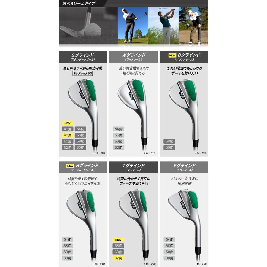 （2024 新作 最新モデル）カスタムオーダー ピン S159 ウェッジ PING WEDGE/N.S.PRO MODUS3 TOUR 105(日本仕様)(2024年3月7日発売 ...