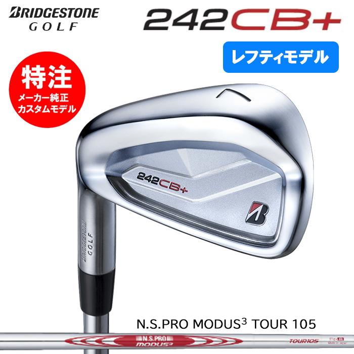 (2024 レフティモデル カスタム)ブリヂストン BRIDGESTONE 242CB+ アイアン6本セット(#5-PW)スチールシャフト/N.S.PRO MODUS3 TOUR 105 ...