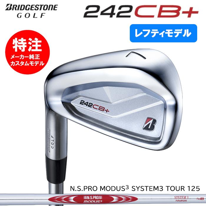(2024 レフティモデル カスタム)ブリヂストン BRIDGESTONE 242CB+ アイアン6本セット(#5-PW)スチールシャフト/N.S.PRO MODUS3 SYSTEM3 ...