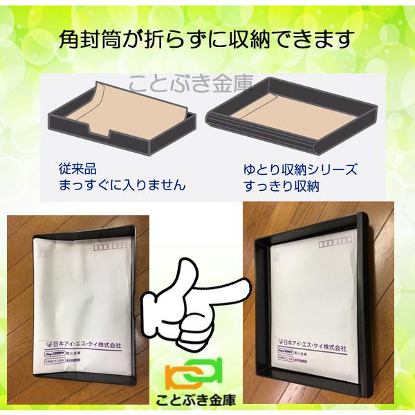 KUX-20EA（送料込み 設置も無料）土日祝日も配達可能 アラーム付 日本アイエスケイ 日本製 金庫 家庭用 テンキー式 耐火金庫 A4ファイル収納 2時間耐火 : ことぶき金庫 - 通販 ...